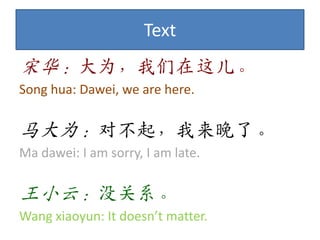 LAC100 -Lesson 5b | PPTX | Asia Travel | Travel Locations