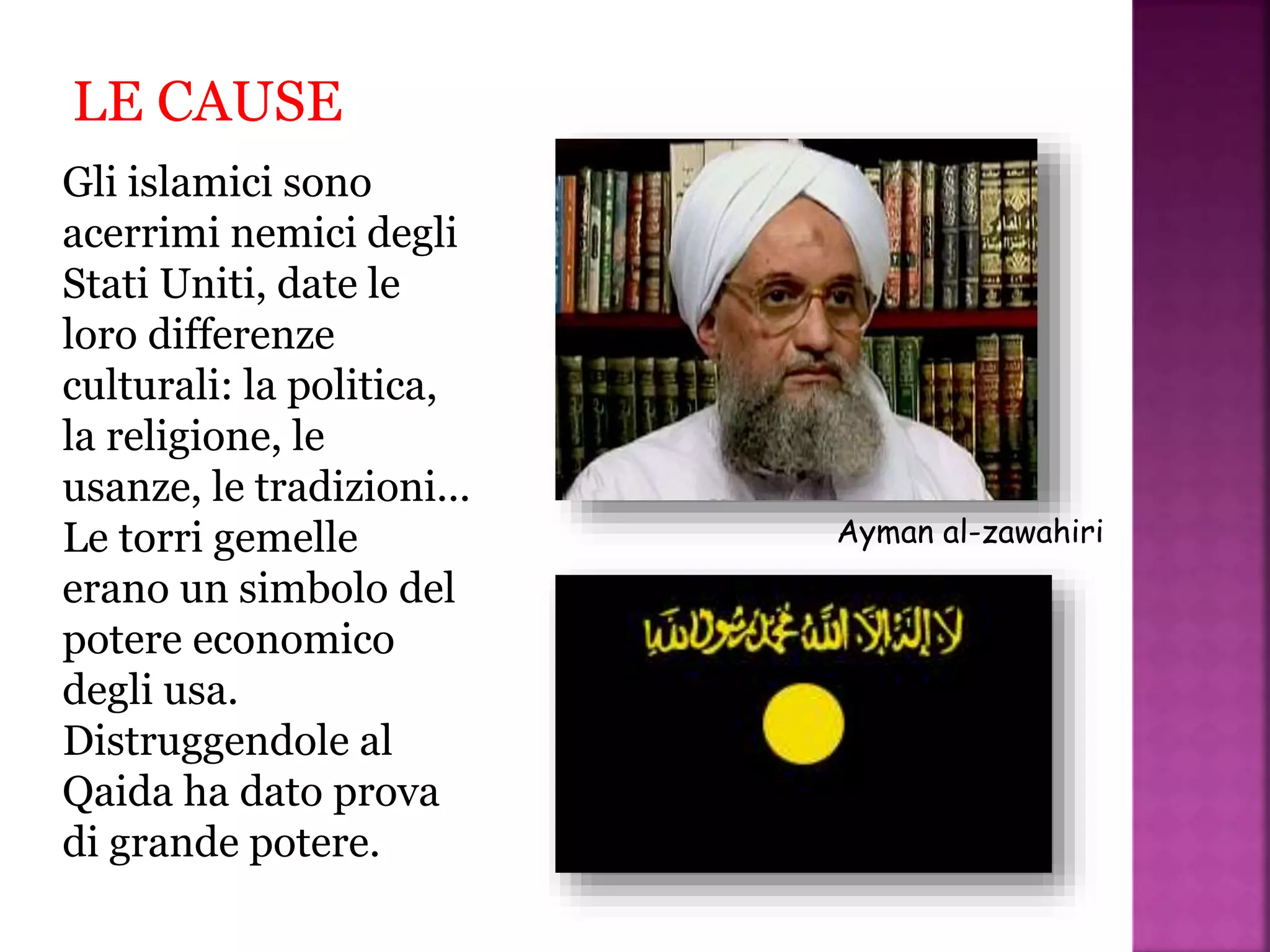 La caduta delle torri gemelle - the twin towers | PPTX