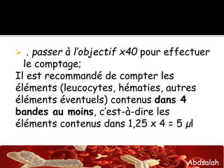 La cellule de nageotte | PPTX