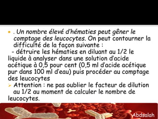 La cellule de nageotte | PPTX