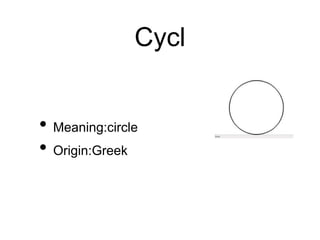 Laci and Sydney Greek and Latin Roots | PPT