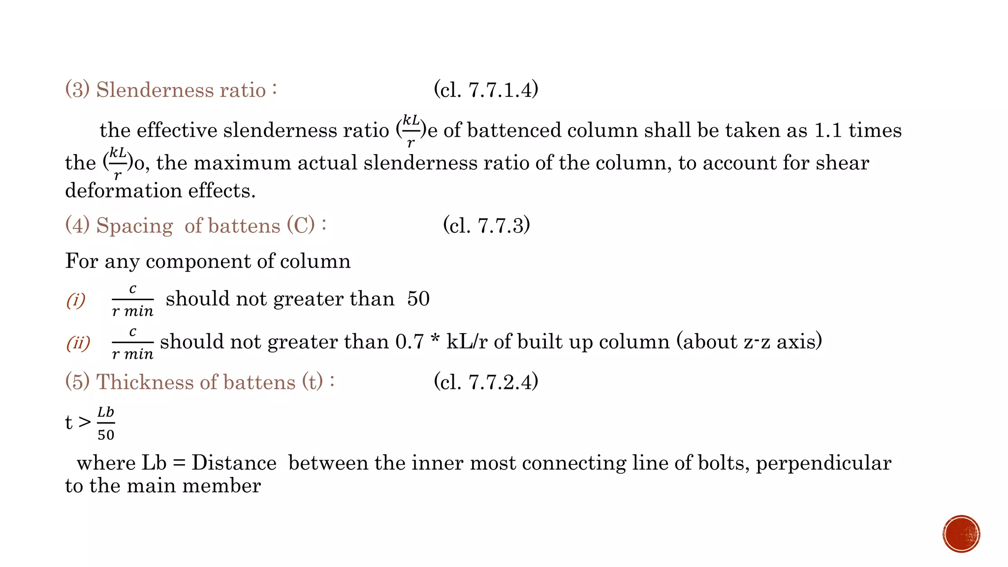 Lacing, battening | PPTX