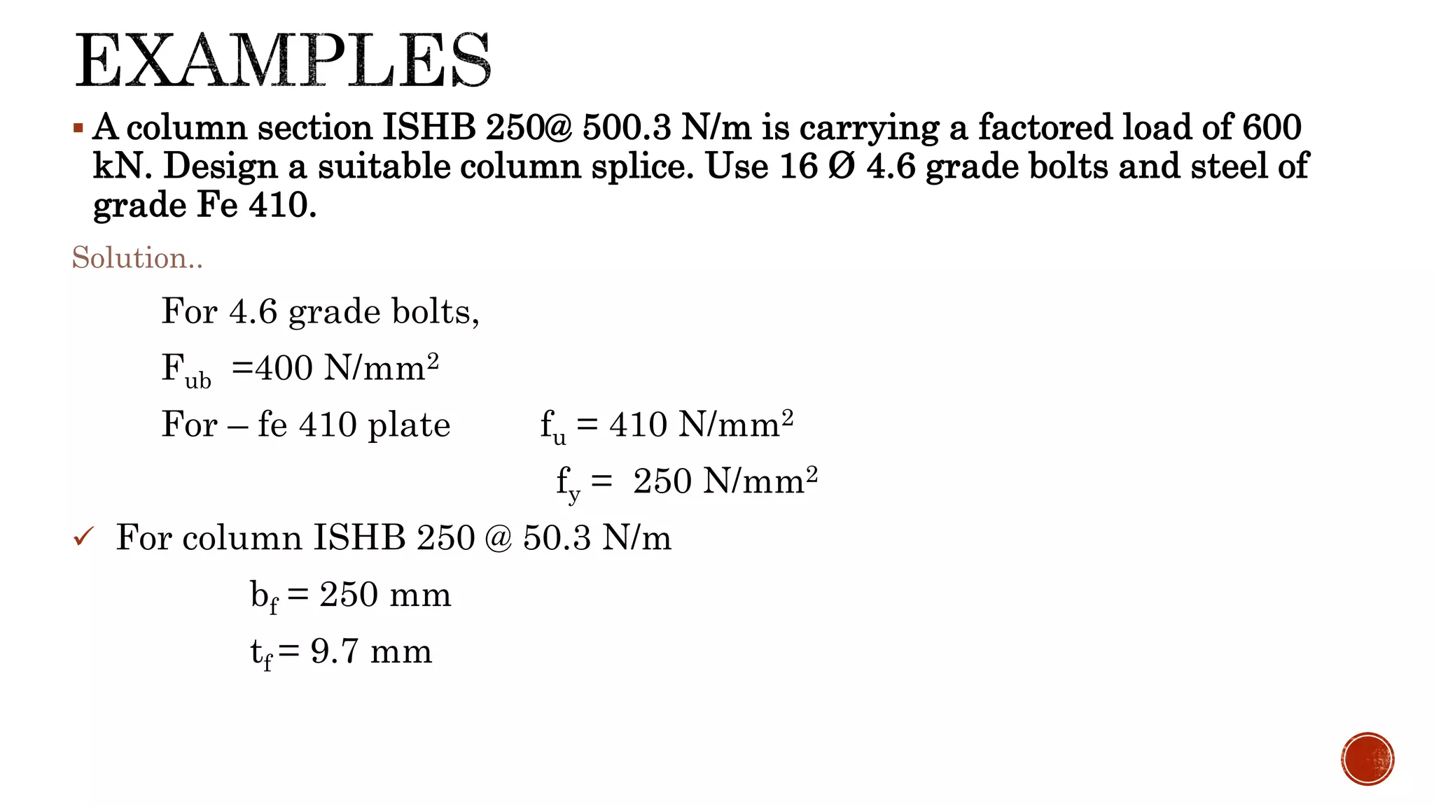 Lacing, battening | PPTX