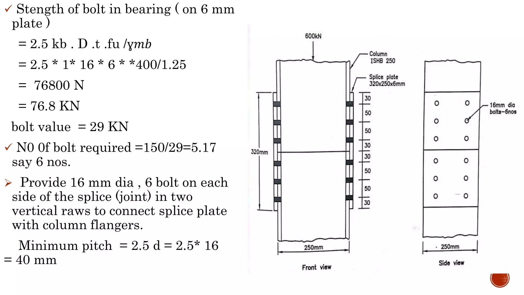 Lacing, battening | PPTX