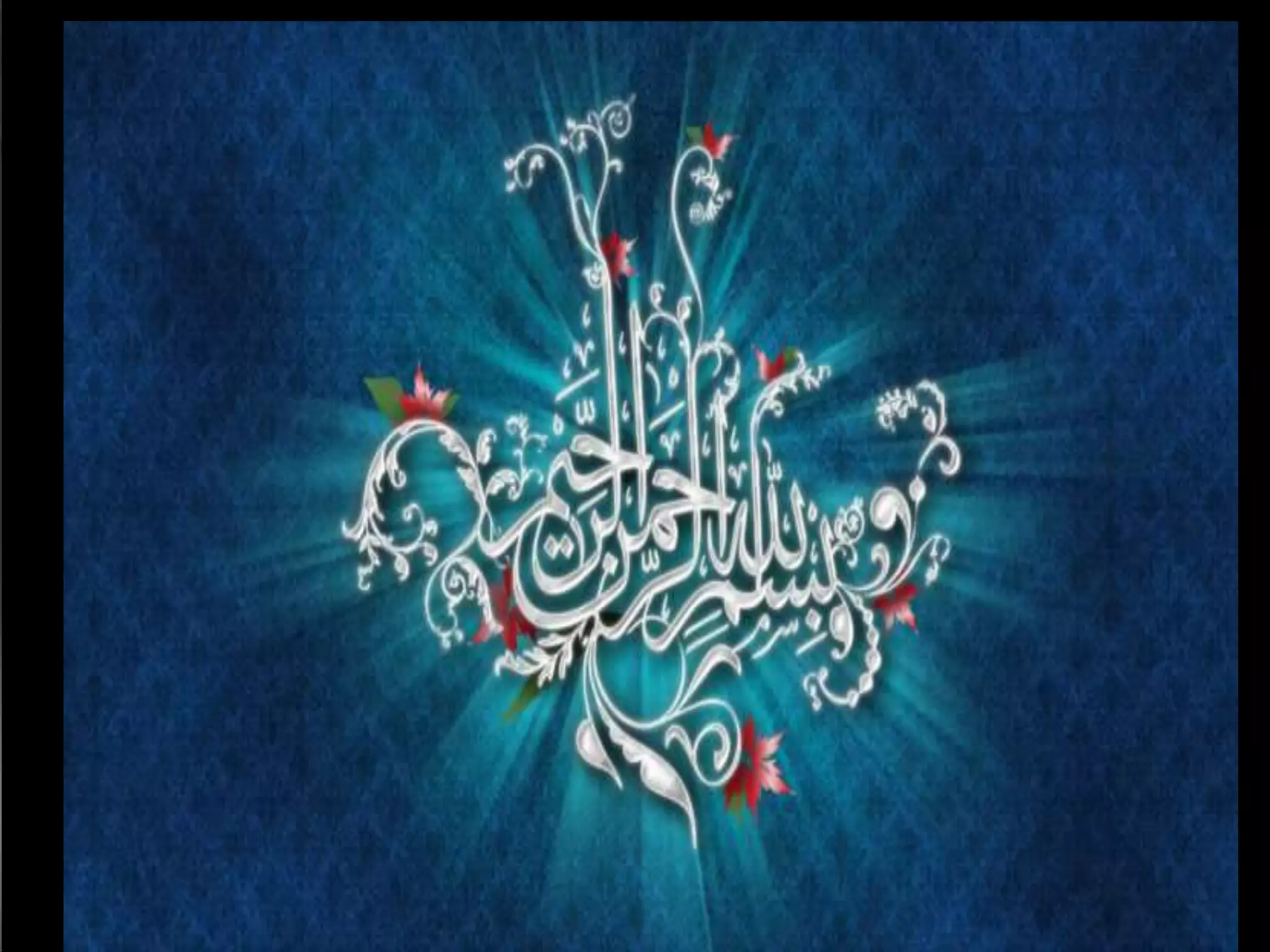 Lack of discipline a national disaster | PPTX