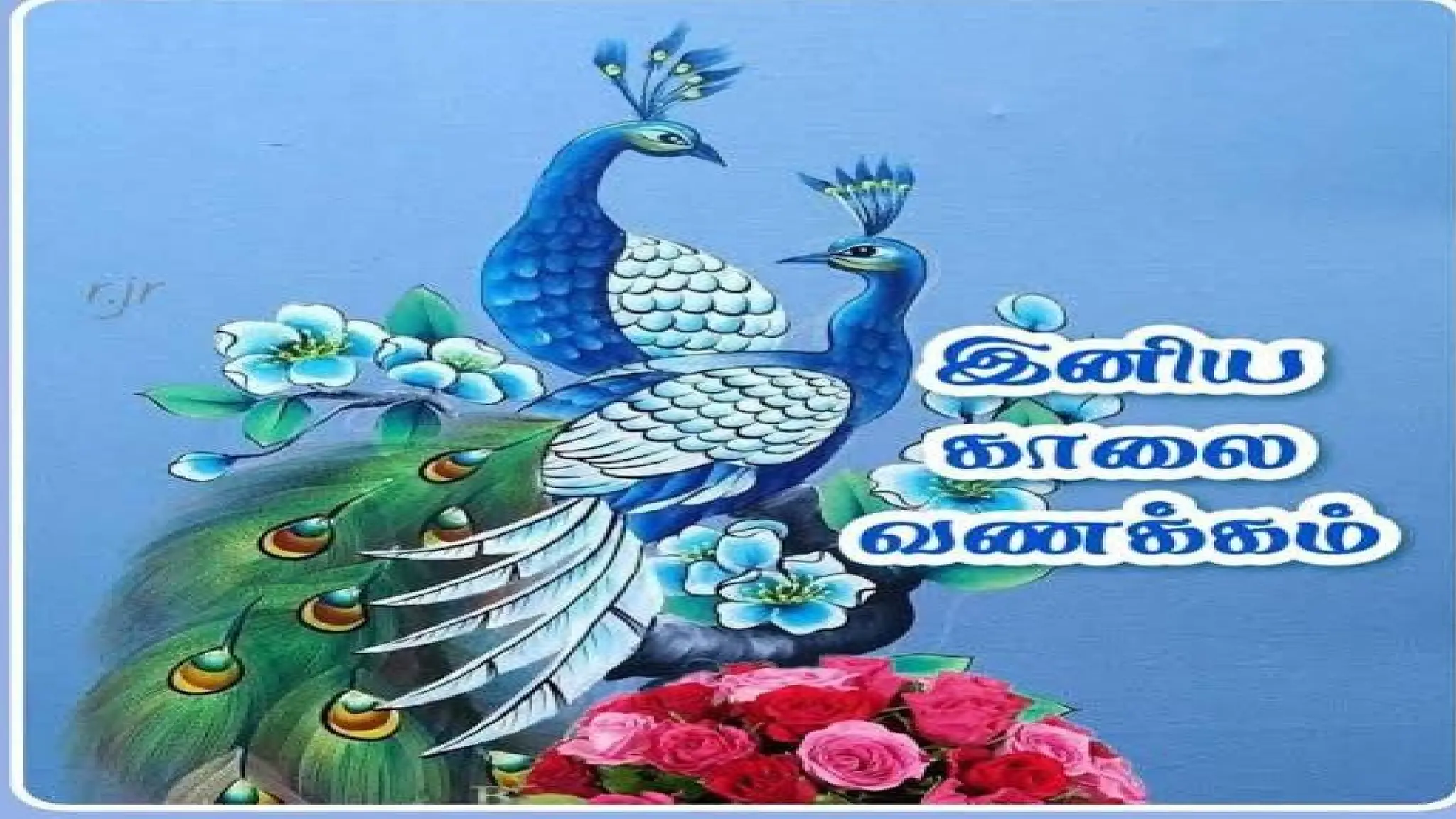 Language Across the curriculum -Meaning.pptx