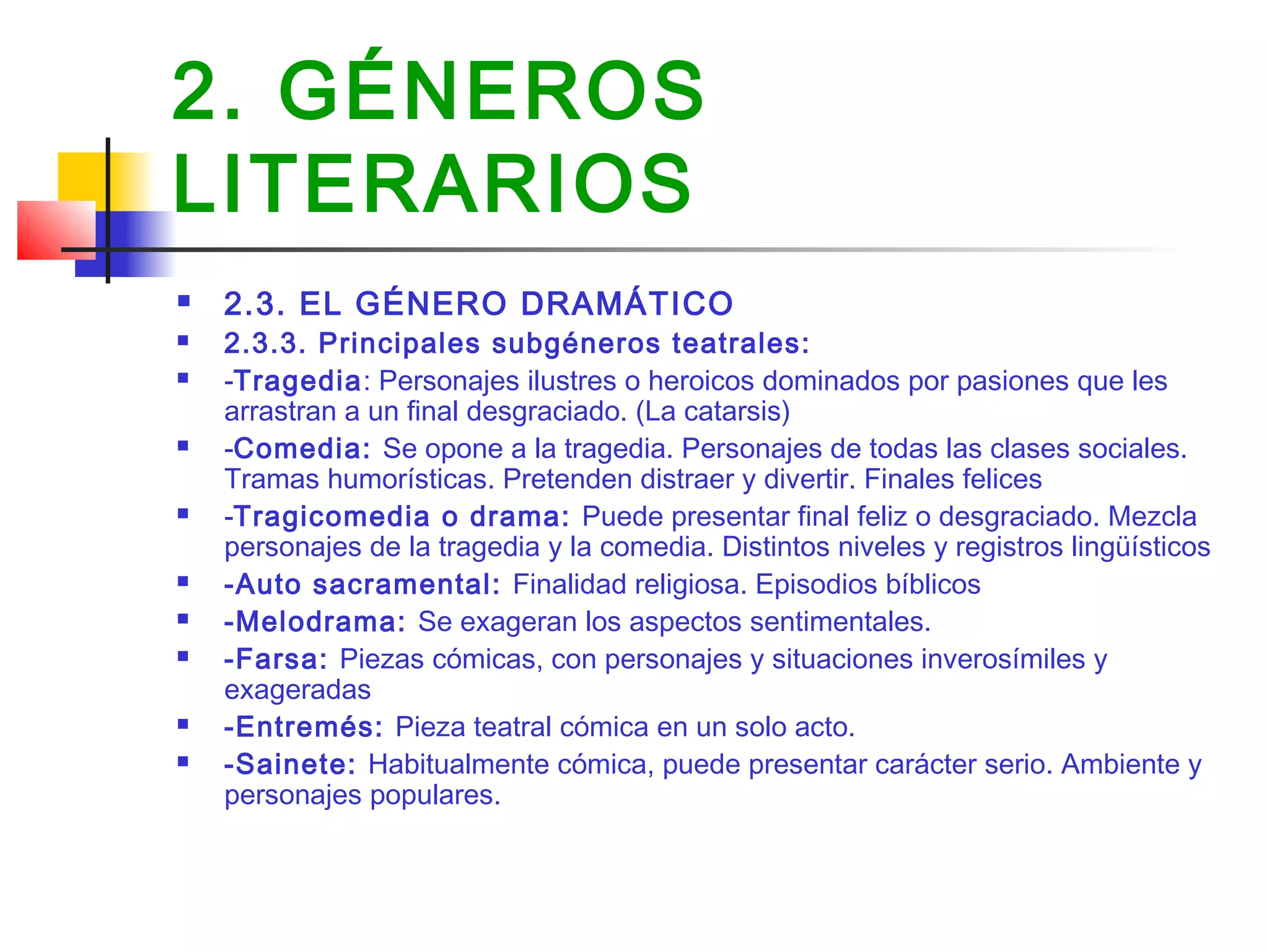 La comunicación literaria | PPT