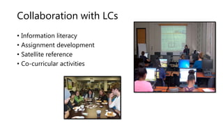 Libraries and Student Success: A Campus Collaboration with High Impact ...