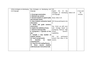 LAC Session Guide.docx