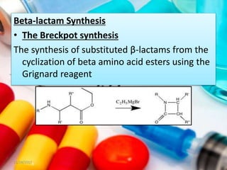 Lactam | PPTX