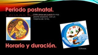 Lactancia materna | PPTX