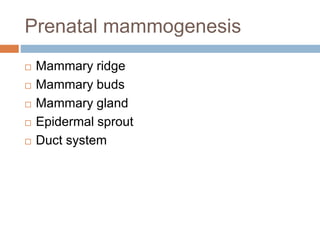 Lactation Physiology in dairy cows | PPTX