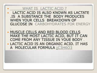 lactic acid.pptx