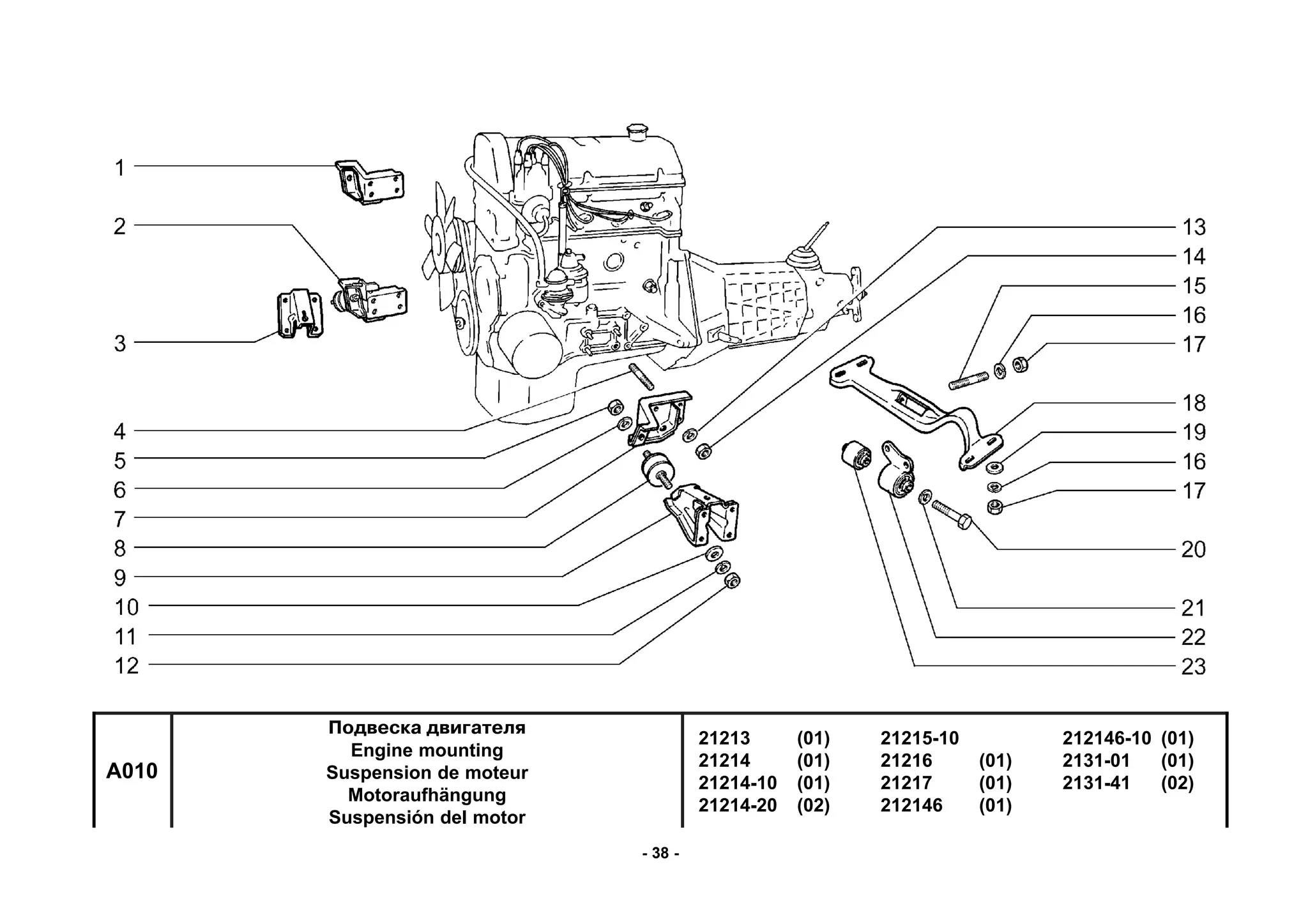 Lada-Niva_1991_ES__diagrama_despiece_1b194e1f92.pdf