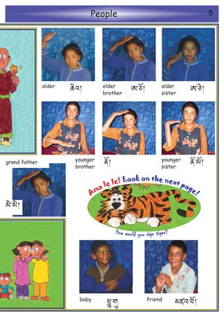 Ladakhi dictionary sign language | PDF