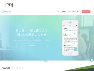 Ladder of cqrs+es | PPT