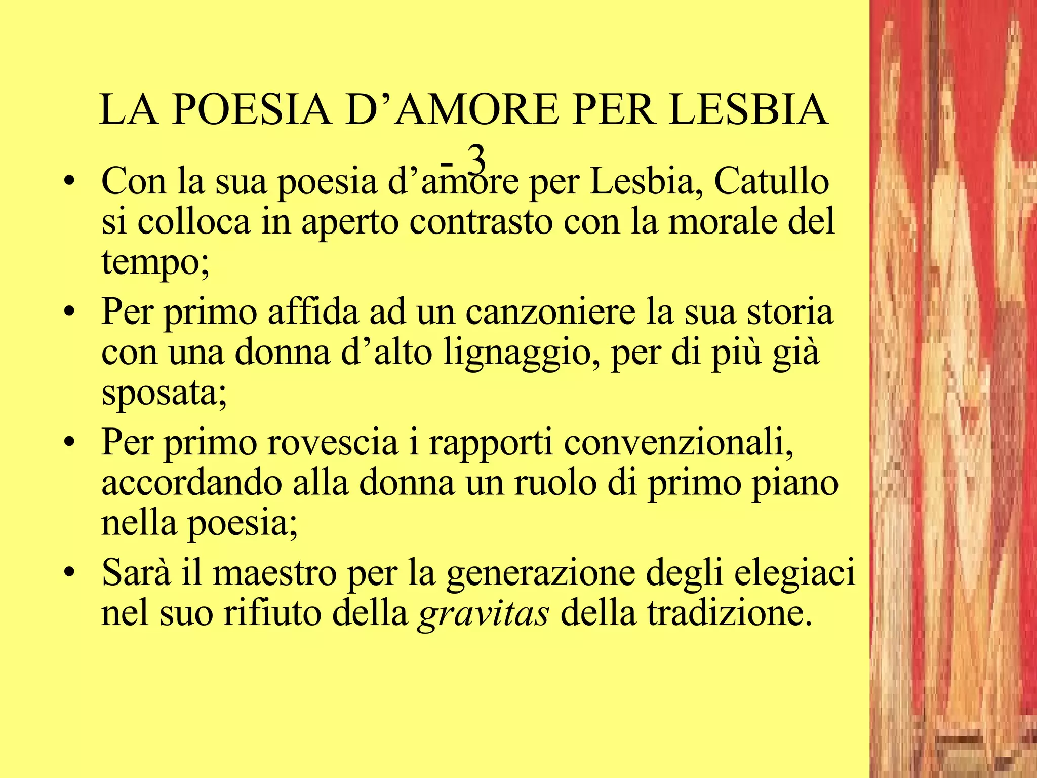 La Donna In Catullo Dante Petrarca | PPT