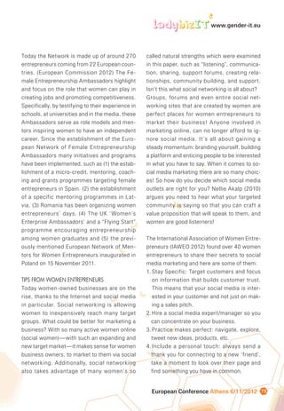 Ladybiz it web_dr kamberidou_labovas | PDF