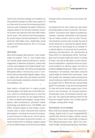 Ladybiz it web_dr kamberidou_labovas | PDF