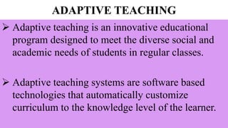Current trends in Education | PPTX