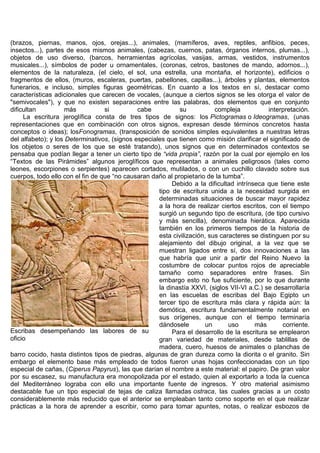 Historia de la escritura | DOCX