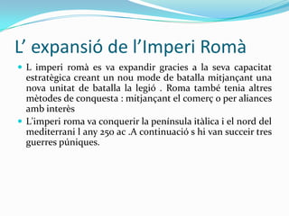 La expansió del imperi roma | PPT