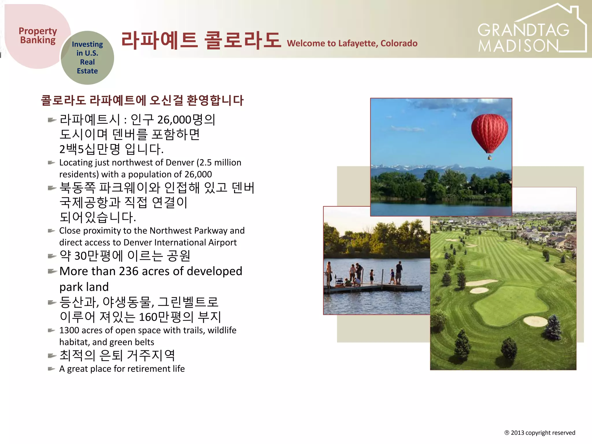 Lafayette Presentation | PDF