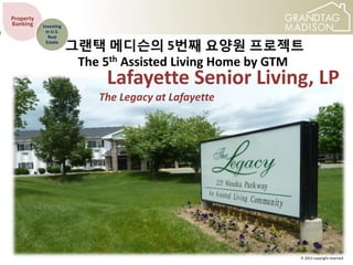 Lafayette Presentation | PDF