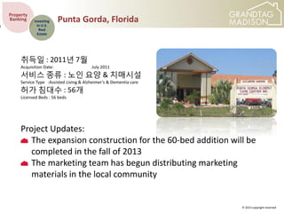 Lafayette Presentation | PDF