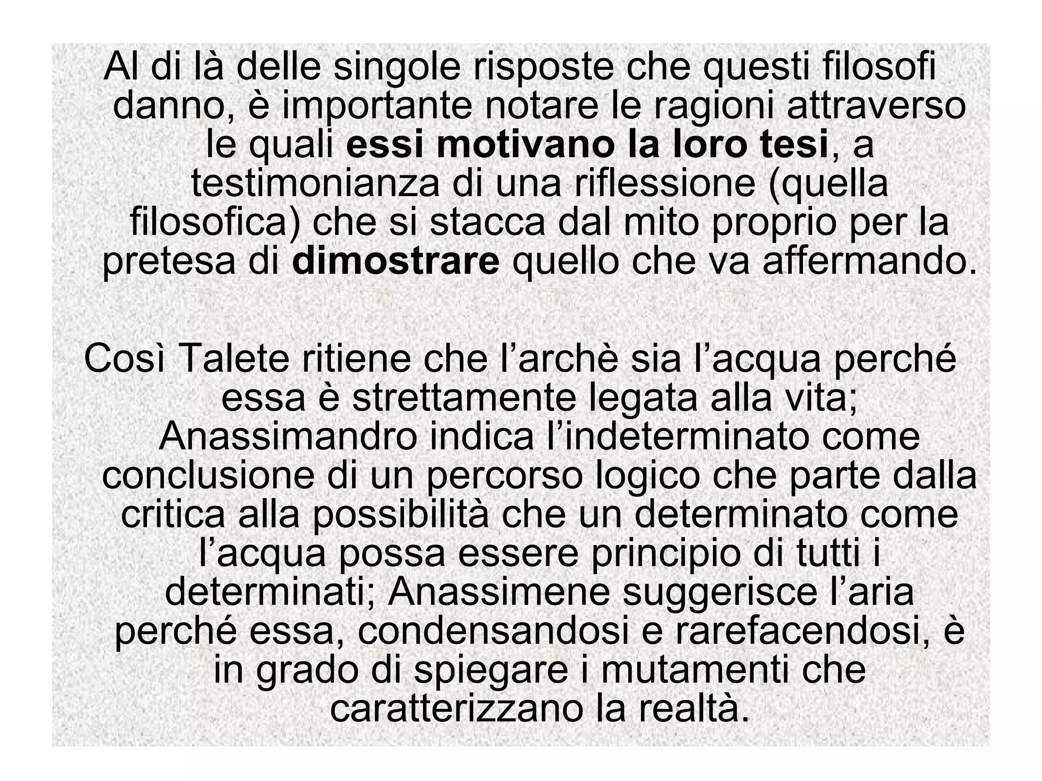 La filosofia della natura | PPT