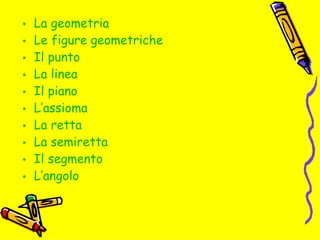 La geometria | PPT