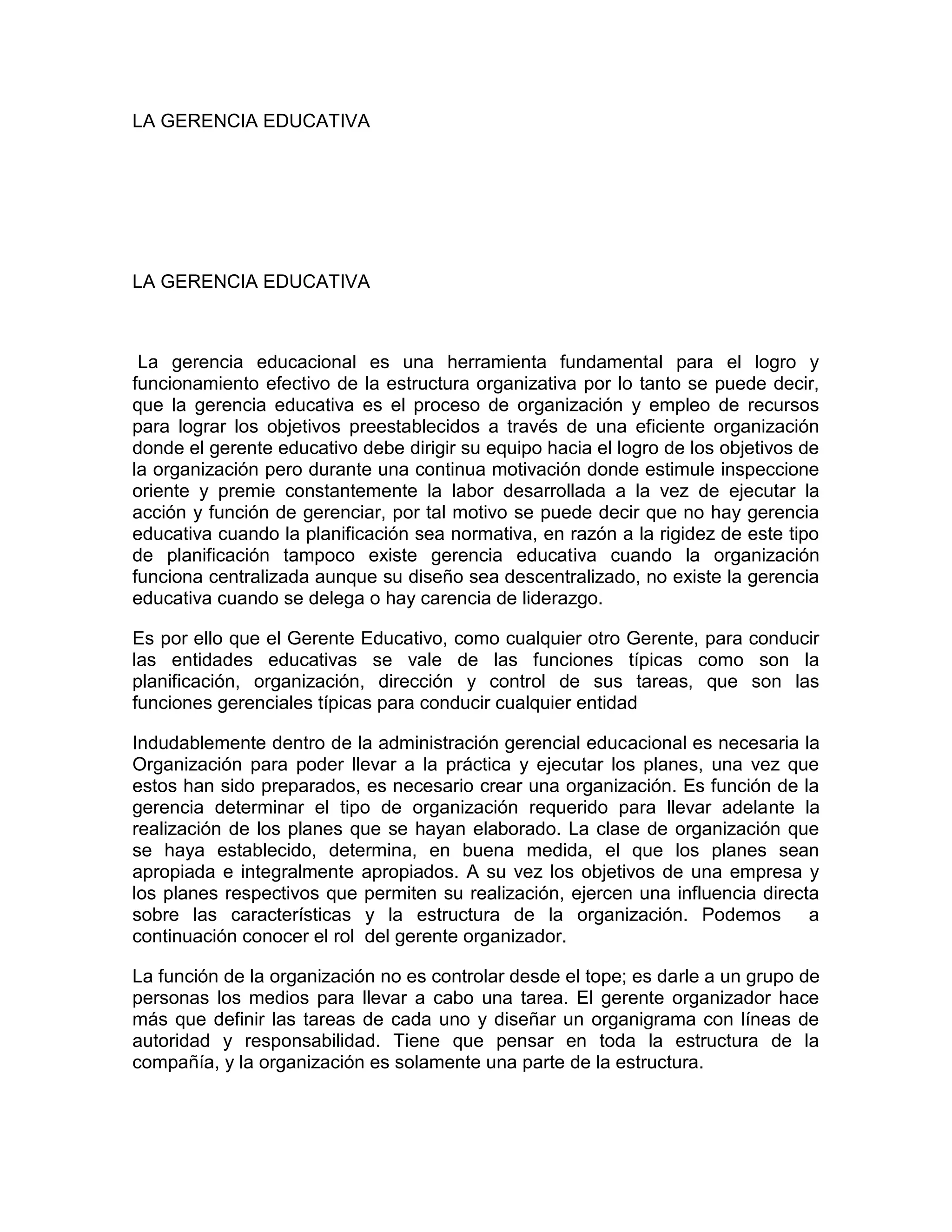 La gerencia educativa | PDF