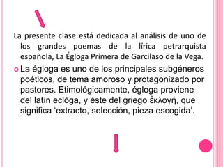 La égloga | PPTX
