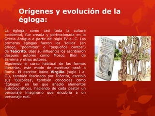 La égloga | PPTX