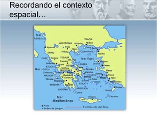 La grecia arcaica | PPTX
