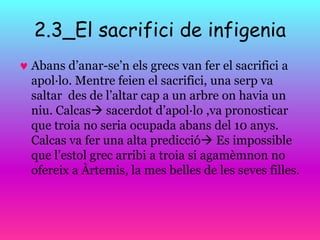 La guerra de troia | PPT