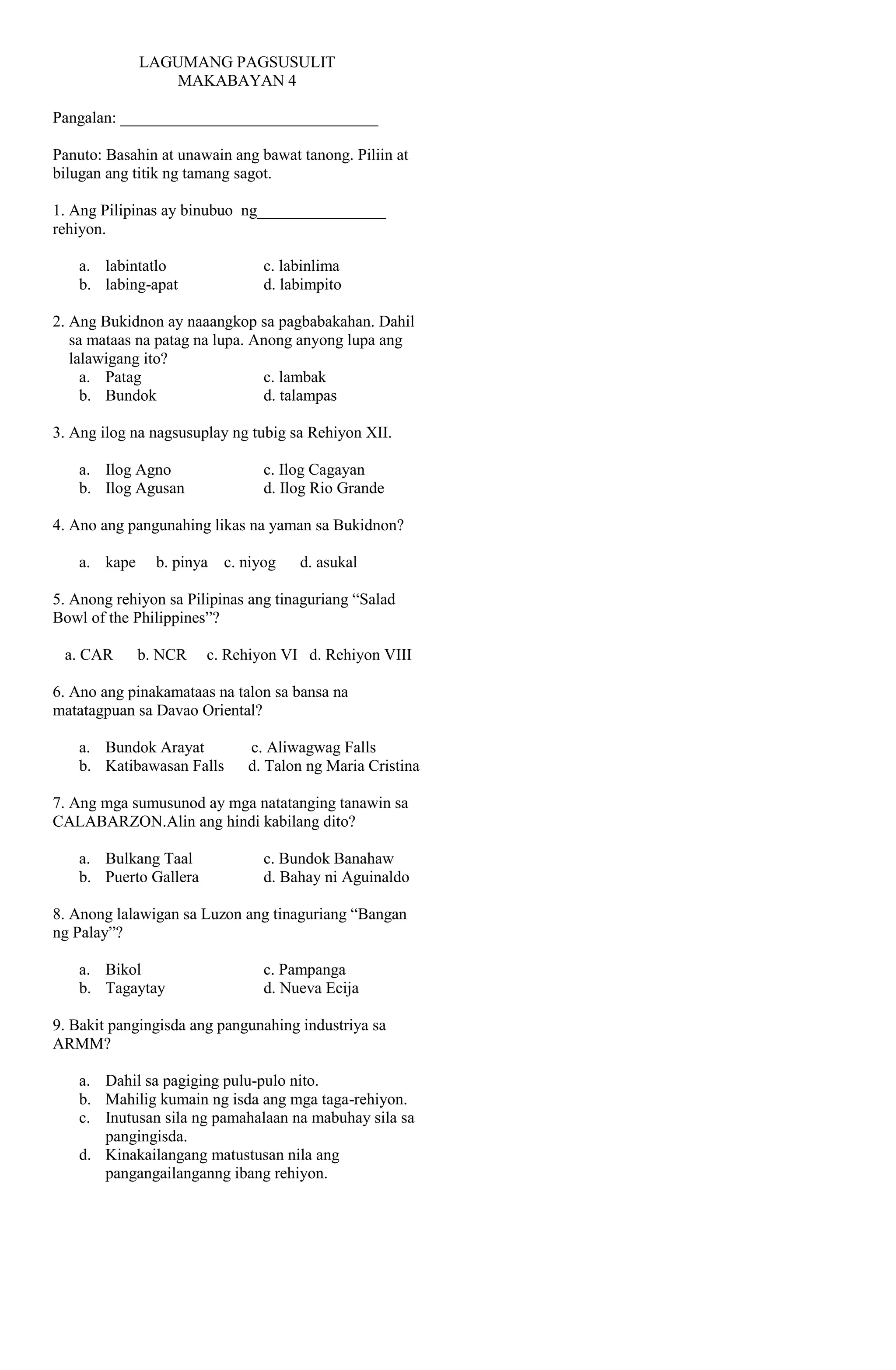 Lagumang pagsusulit | DOCX