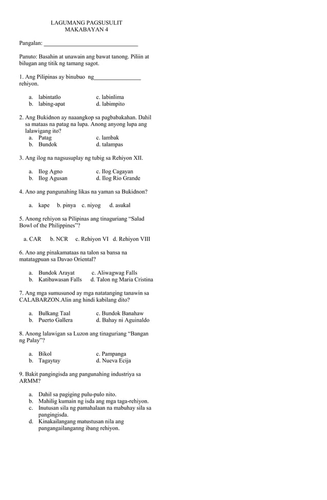 Lagumang pagsusulit | DOCX