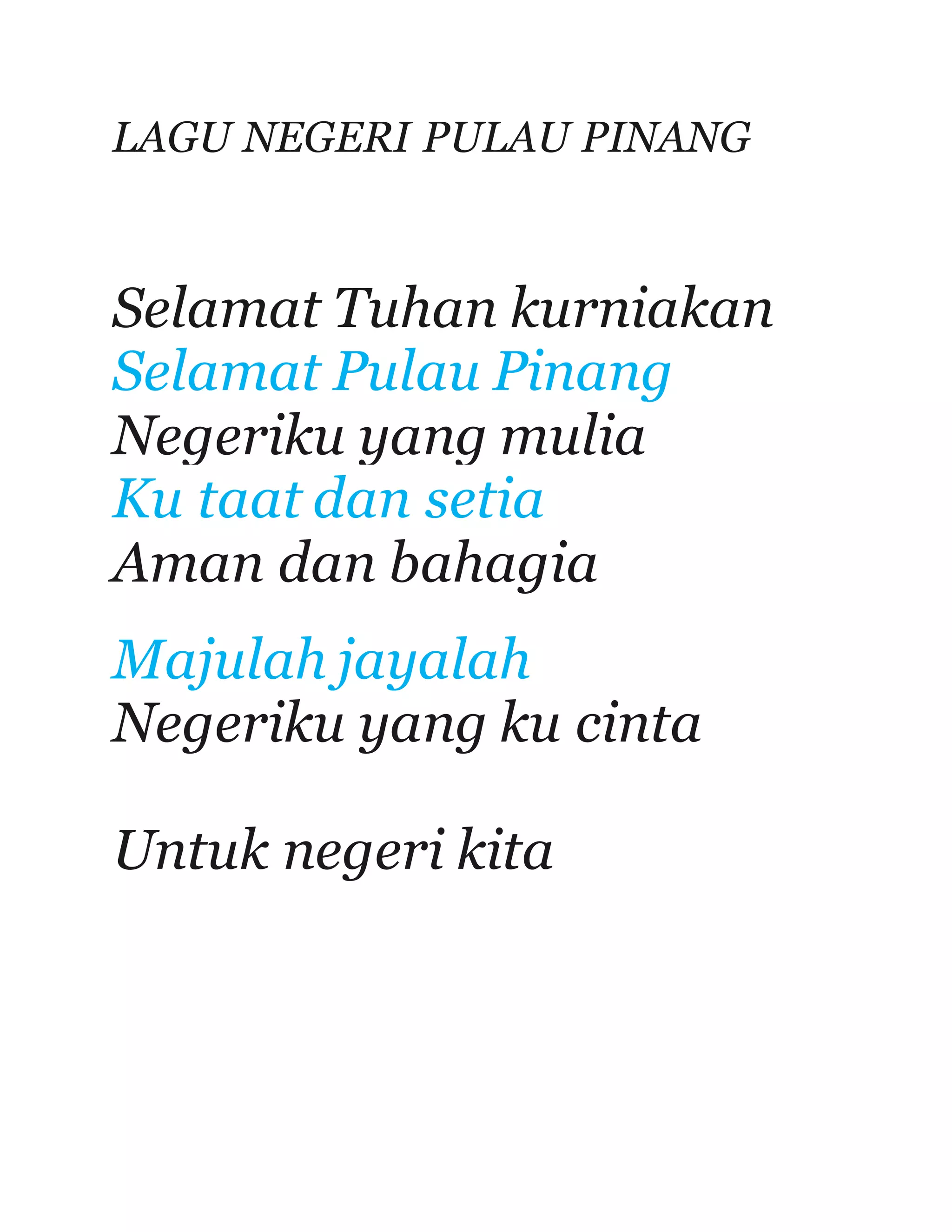 Lagu negeri pulau pinang | PDF