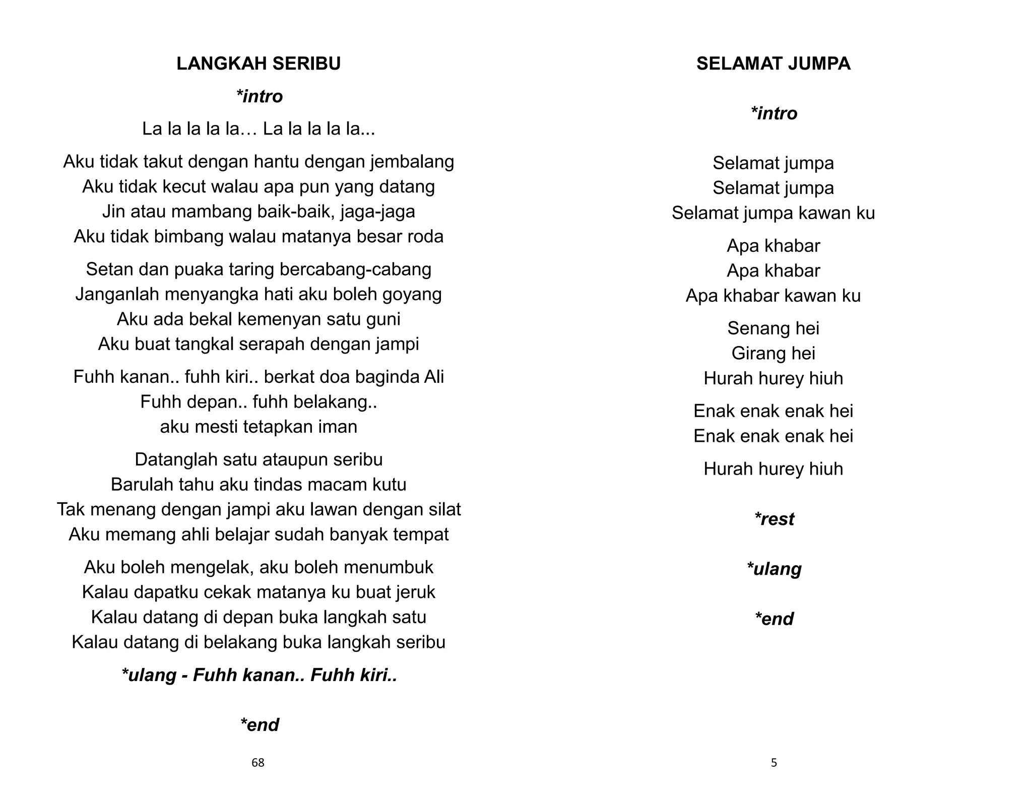 Lagu pengakap | PDF