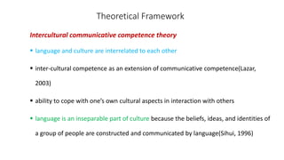 intercultural communicative competence | PPTX