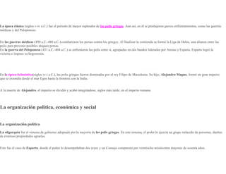 La historia de Grecia antigua.docx