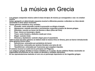 La historia de la musica | PPT