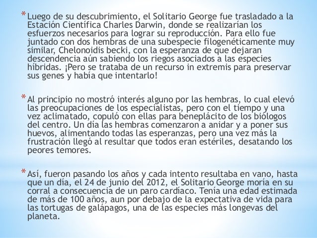 La historia del solitario george