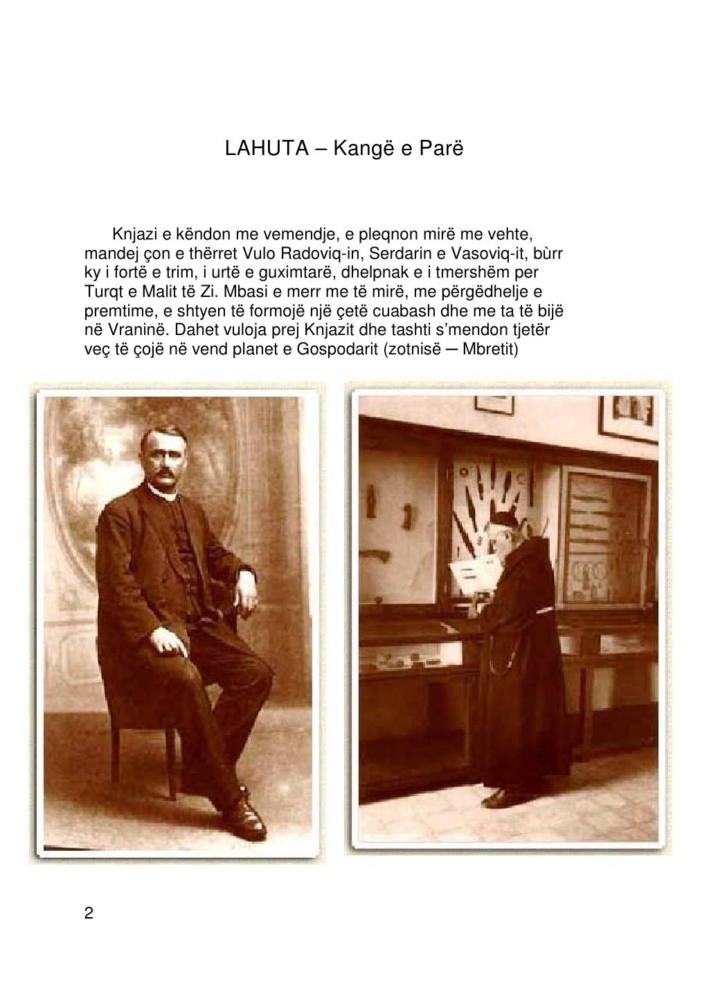 Lahuta e Malcis - At Gjergj FISHTA