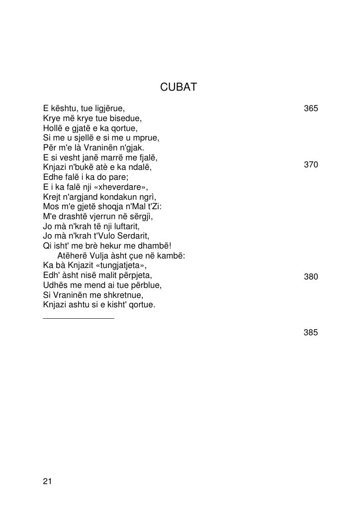 Lahuta e Malcis - At Gjergj FISHTA