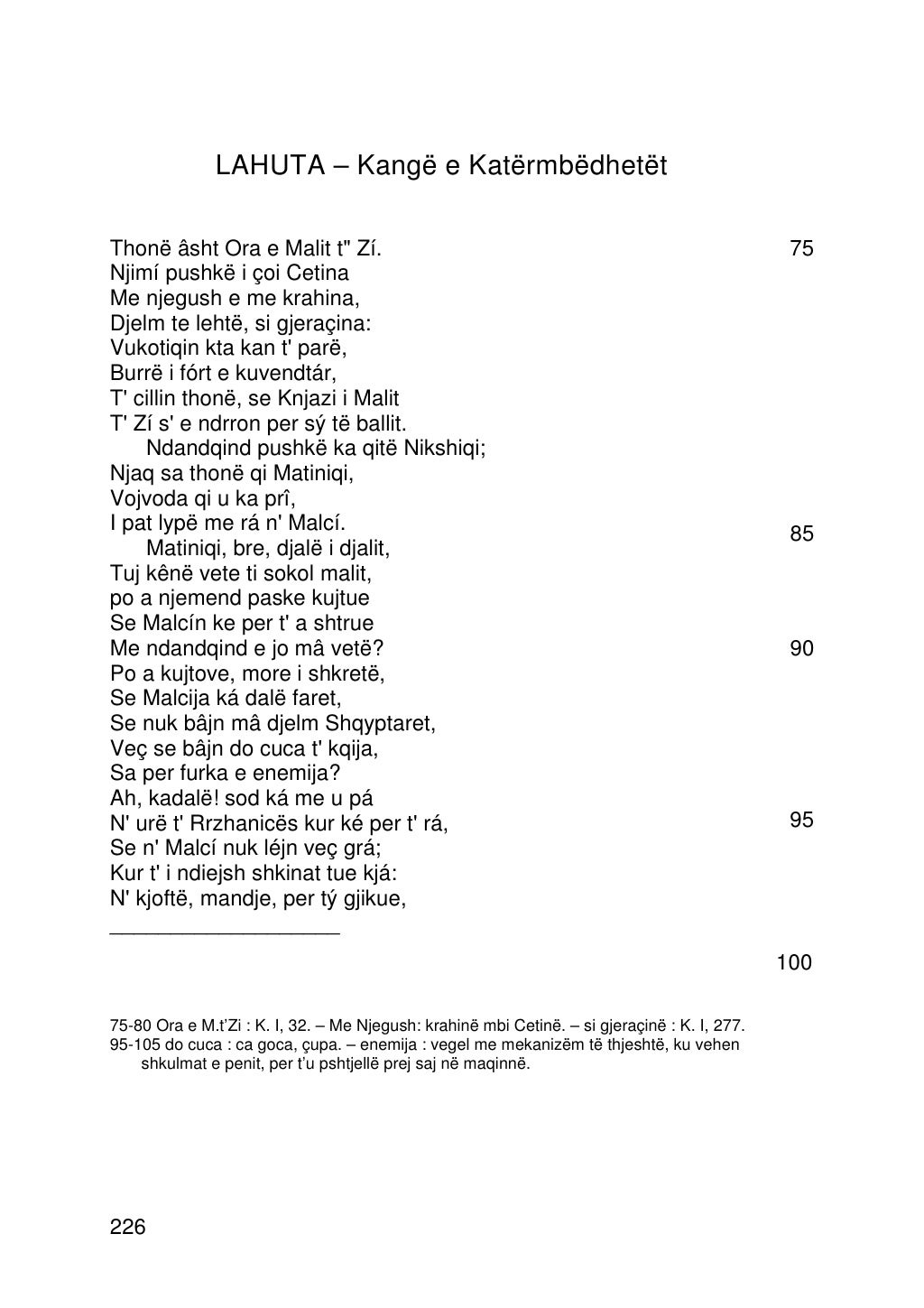 LAHUTA E MALCIS - nga At Gjergj FISHTA