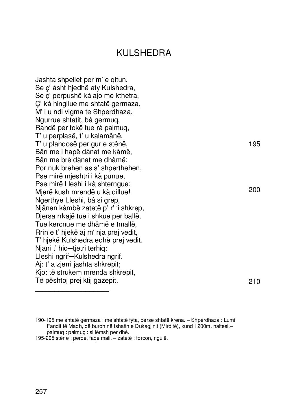 Lahuta e Malësisë - nga At Gjergj Fishta