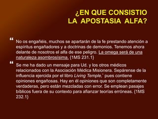 La iglesia emergente (apostasia omega) | PPTX