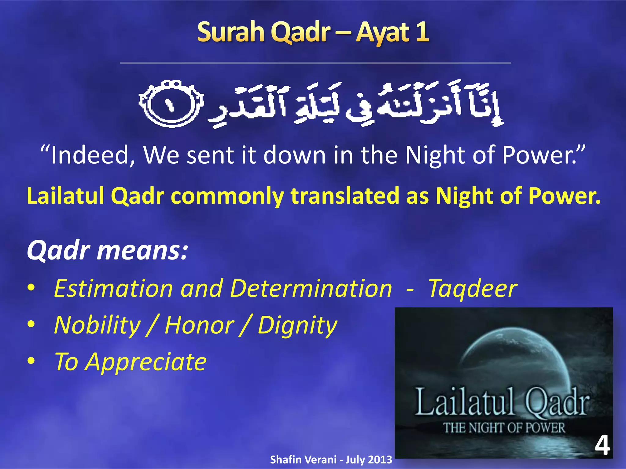 Lailatul Qadr - The Night of Power | PDF